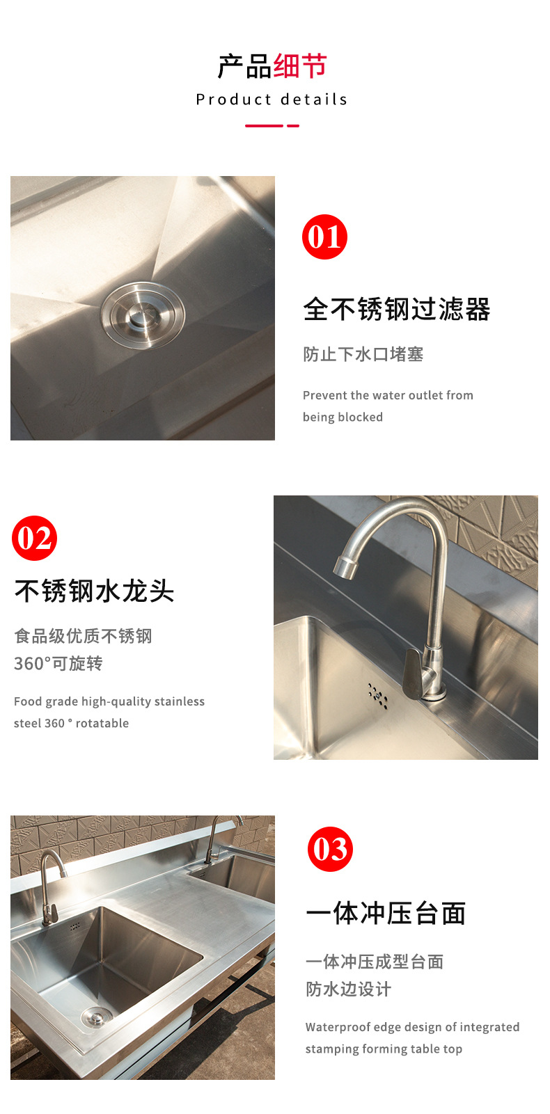 商用双星304不锈钢洗物池 盘水槽洗物台高质量拆装式厨房酒店专用-阿里巴巴