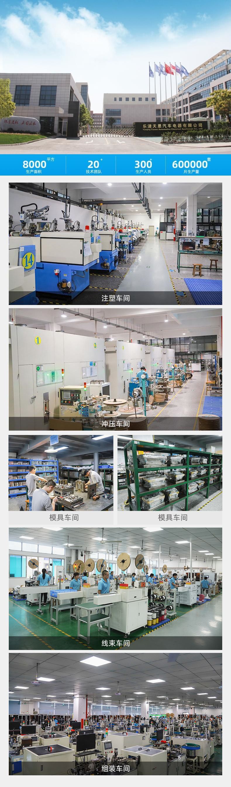 φ8.5接线片12103502-阿里巴巴