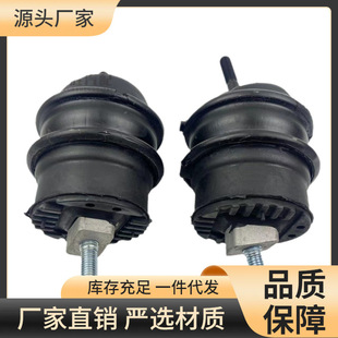 92249010 适用于雪佛兰发动机支架 机脚胶 橡胶件 减震件 顶胶-阿里巴巴