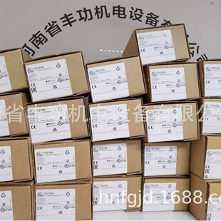 IFM易福门压力传感器 PM1608PM1618 PM1704 PM1707 PM1708 PM1607-阿里巴巴