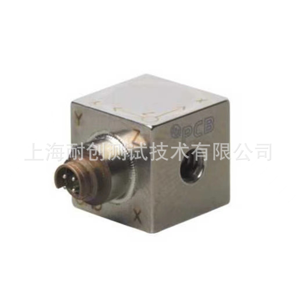 美国PCB压电式-通用单轴加速度传感器FC-352C33-阿里巴巴