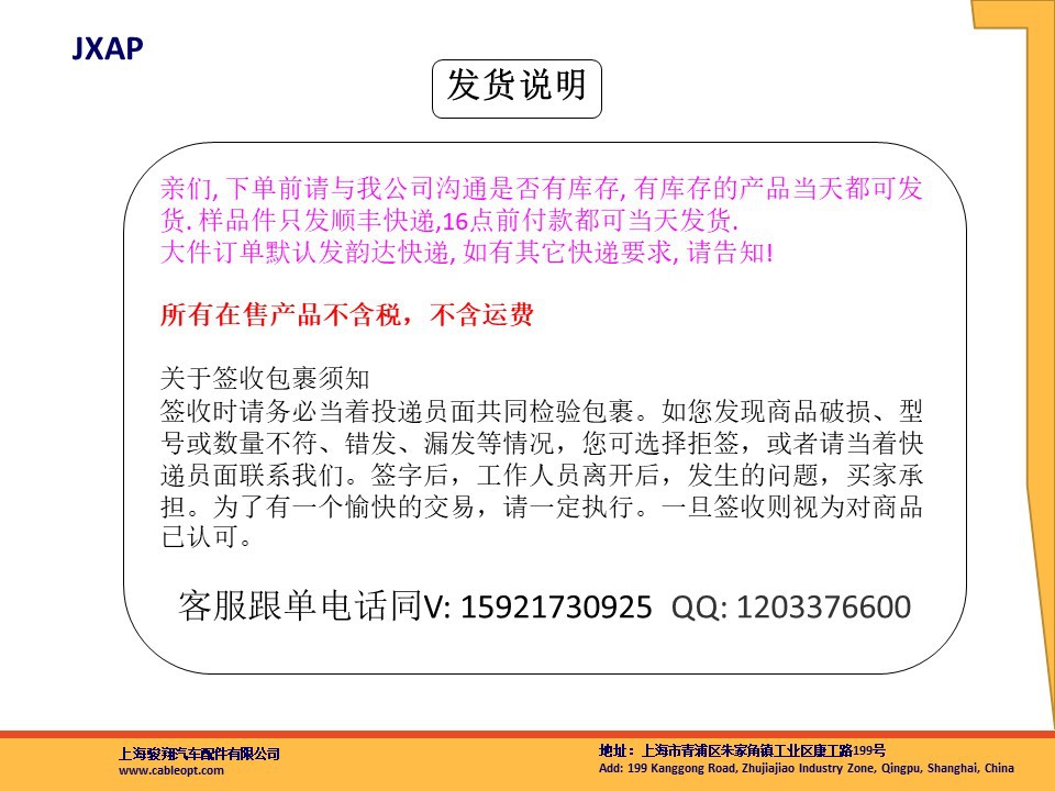 工厂直发适用于沃尔沃转向柱开关21601029 22608061 22943669-阿里巴巴