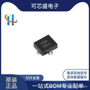 原装 BMI270 丝印SN LGA-14 6轴智能低功耗惯性测量单元传感器IC-阿里巴巴