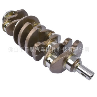 适用奔驰M274-2.0L 曲轴 铸造合金带齿轮2740300101 全新保一年-阿里巴巴