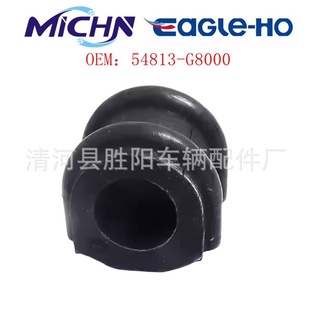 54813-G8000 54813-F6000适用于现代起亚平衡杆胶套 开口胶-阿里巴巴