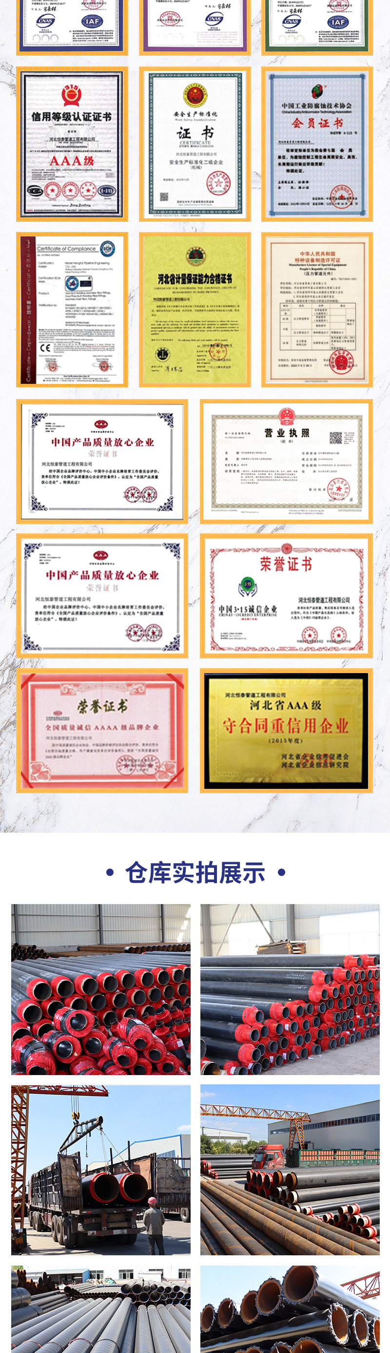 TPEP防腐钢管 地埋式复合外pe内ep管道石油供水电力输送管道-阿里巴巴