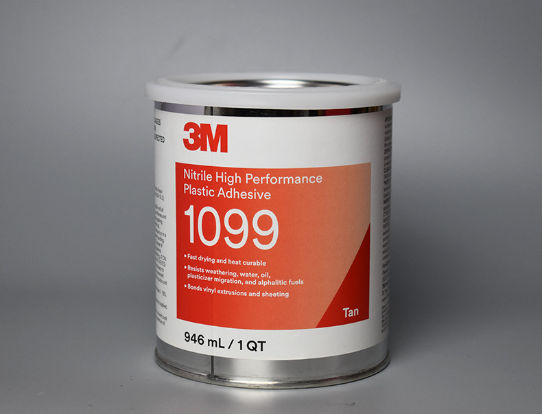 正品3M 1099胶水板式换热器胶水船用密封垫专用胶塑料胶 946ML/罐-阿里巴巴