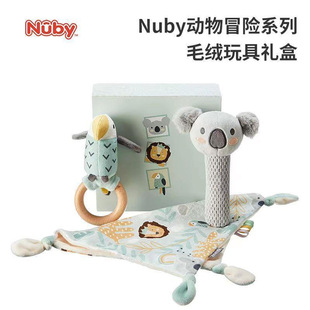 Nuby努比动物冒险系列婴儿毛绒玩具礼盒 宝宝玩偶多功能益智早教-阿里巴巴