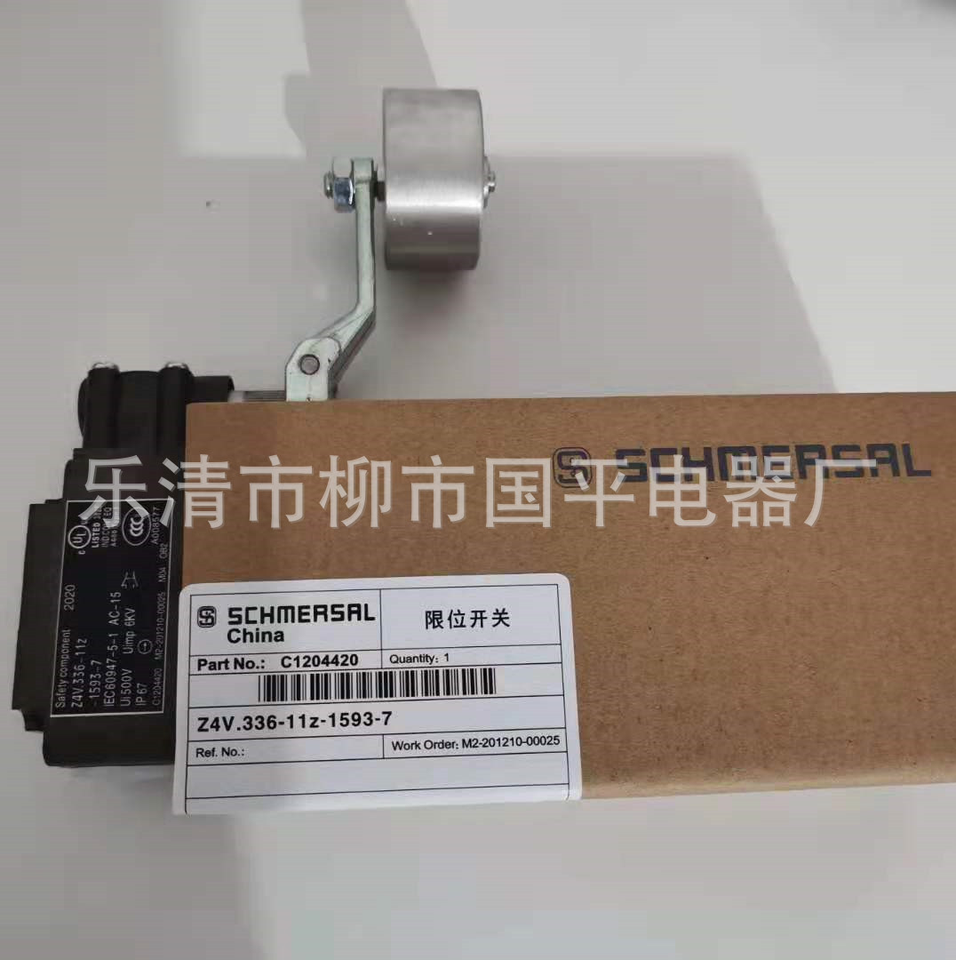 销售全新Z4V.336-11Z-1593-7行程开关 限位开关 实物图-阿里巴巴