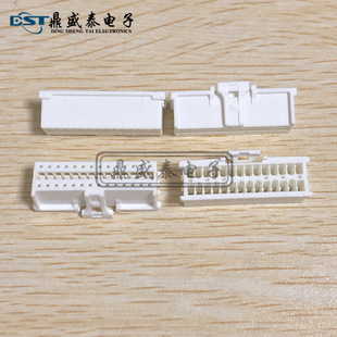 molex连接器 51353-2800 513532800 胶壳28P 原装现货 一个起拍-阿里巴巴