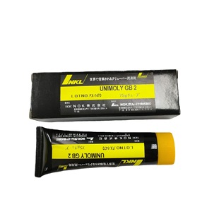 克鲁勃 KLUBER UNIMOLY GB2润滑脂 环球三洋高速贴片机头部黑油-阿里巴巴