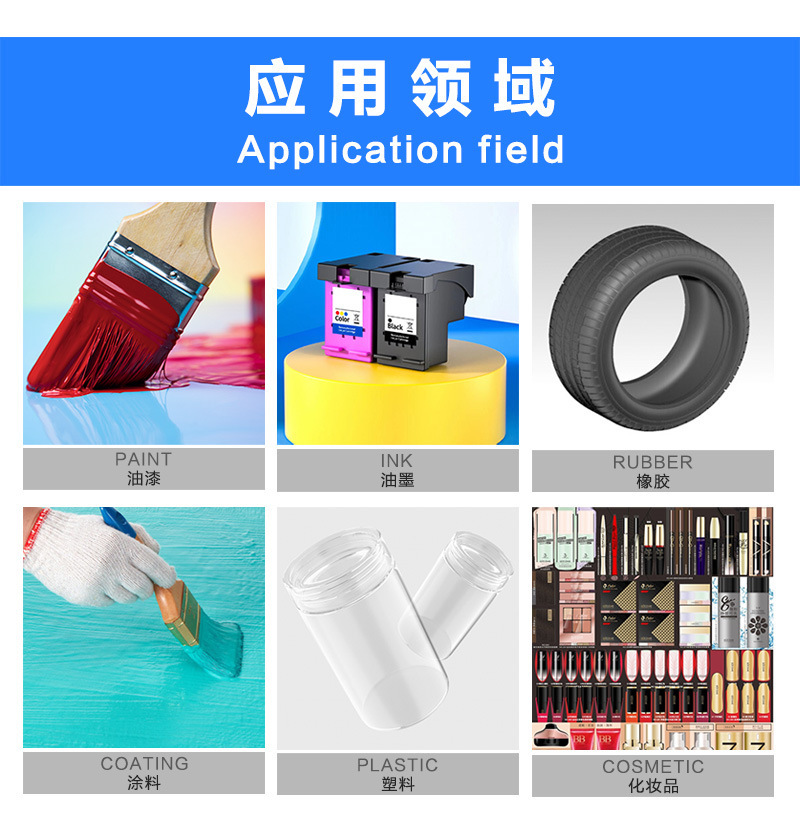 亨斯曼活性稀释剂ARALDITE DY-E环氧树脂用低粘度有良好的相容性-阿里巴巴