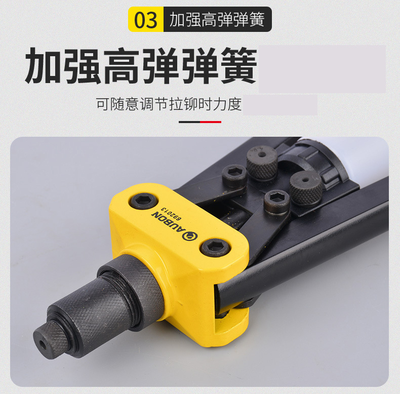 重型双把330mm拉铆枪手动迷你13寸拉铆枪 铆钉枪 抽芯省力拉铆枪-阿里巴巴