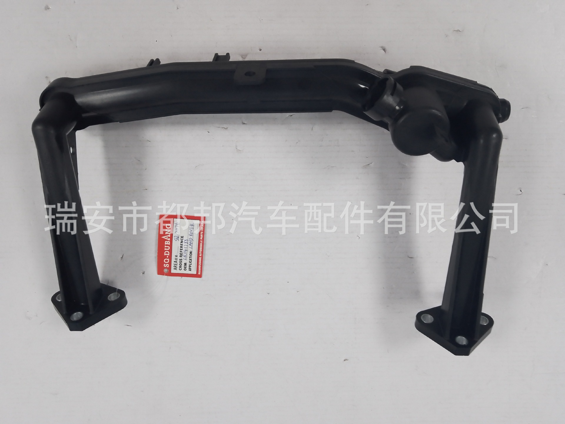 LR041788/LR109401适用于路虎发现 5 LR4 揽胜运动版加热器歧管-阿里巴巴