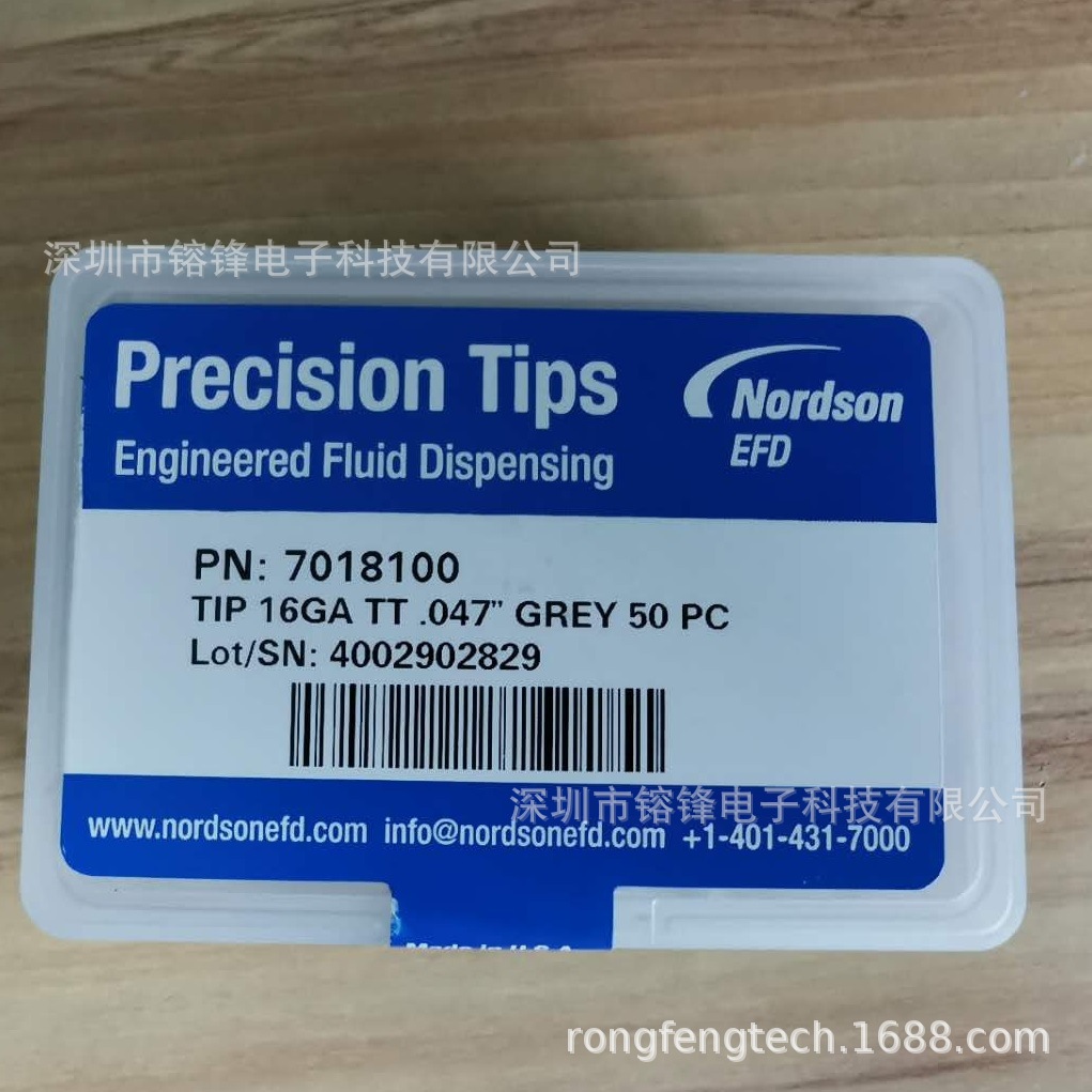 美国诺信Nordsib EFD全塑胶针头每盒50支精密点胶针咀TT斜式针头-阿里巴巴