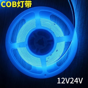 蓝色COB灯带低压24V12v橱柜高显5/8/10mm高亮度LED户外防水灯带-阿里巴巴
