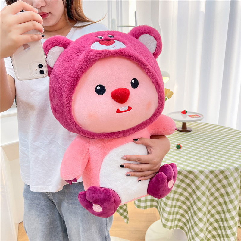 可爱变装草莓熊露比loopy小海狸玩偶粉色少女心睡觉娃娃生日礼物-阿里巴巴