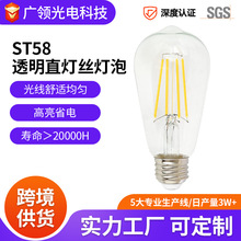 【2200k 色温】_2200k 色温品牌/图片/价格_2200k 色温批发_阿里巴巴