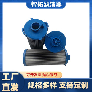 矿山机械变速箱液压油滤芯P766959破碎机采煤机滤清器-阿里巴巴