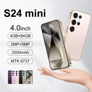 热销ozon跨境手机S24 MINI 一体机卡片机4G+64GB安卓智能备用手机-阿里巴巴