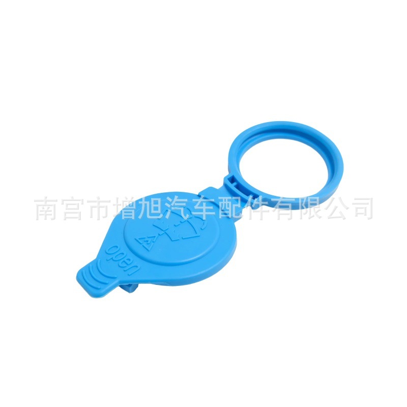 适用宝马G11 G12挡风玻璃清洗液油箱盖7357288 61667357288水壶盖-阿里巴巴