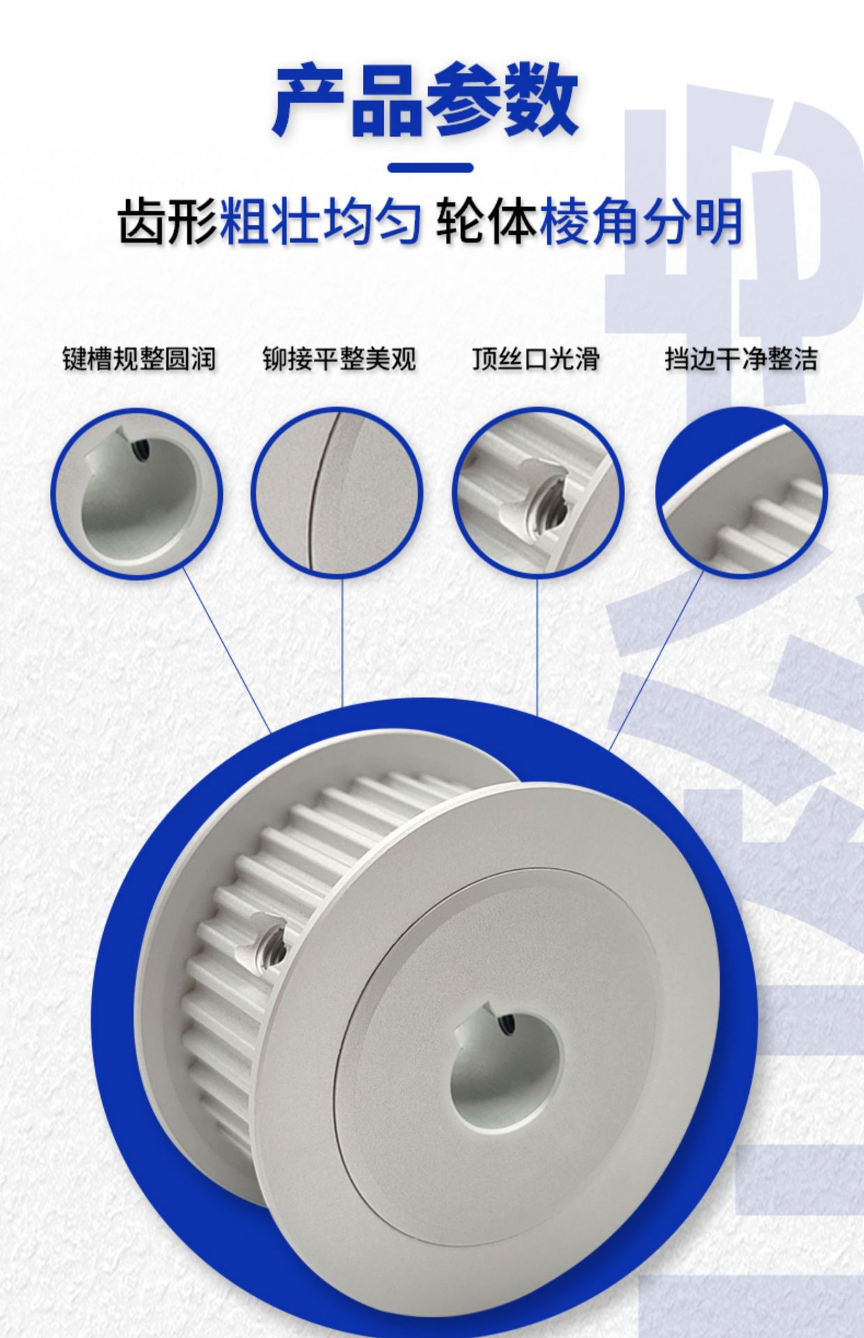 EBF01-S3M060-24-B-P-d4至8孔EBF21-S3M100 150-24-B-P-d4至8孔-阿里巴巴