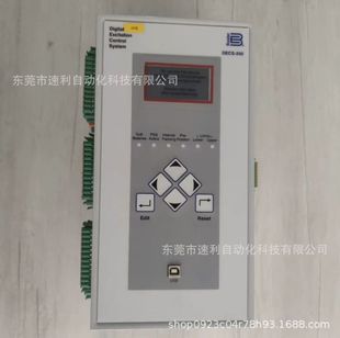 原装巴斯勒DECS-250-LN2SN1N调压版议价-阿里巴巴