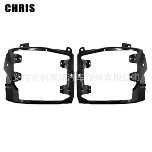 适用2016-18雪佛兰Silverado1500大灯支架左84029810右 84029811-阿里巴巴