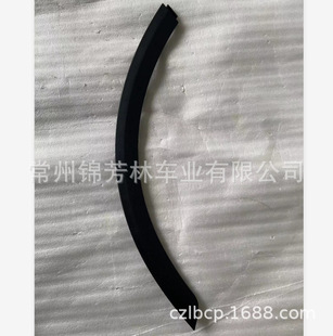 适用于2012CRV后轮眉 WHEEL EYEBROW CRV 75395/75390-T0A-A01-阿里巴巴