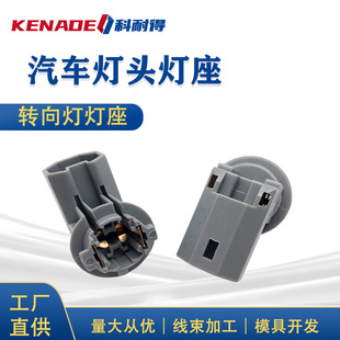 90075-99005 81755-03010丰田雷克萨斯后牌灯90075-60037 C1583E-阿里巴巴