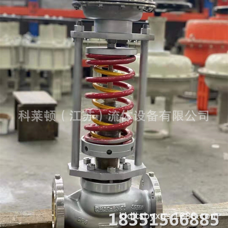 ZZYP-16C/B自力式压力调节阀 蒸汽恒压稳压阀DN25 32 40 50 65 80-阿里巴巴