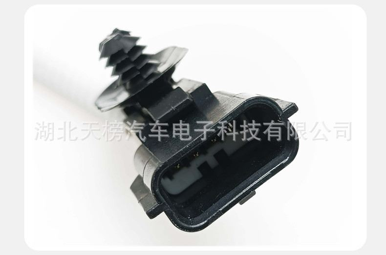 厂家直销 汽车氧传感器8200650085 0258006990 Oxygen Sensor跨境-阿里巴巴