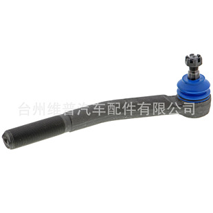 适用于Jeep大切诺基三角臂球头上支臂胶套后悬挂臂ES3473 ES3474-阿里巴巴