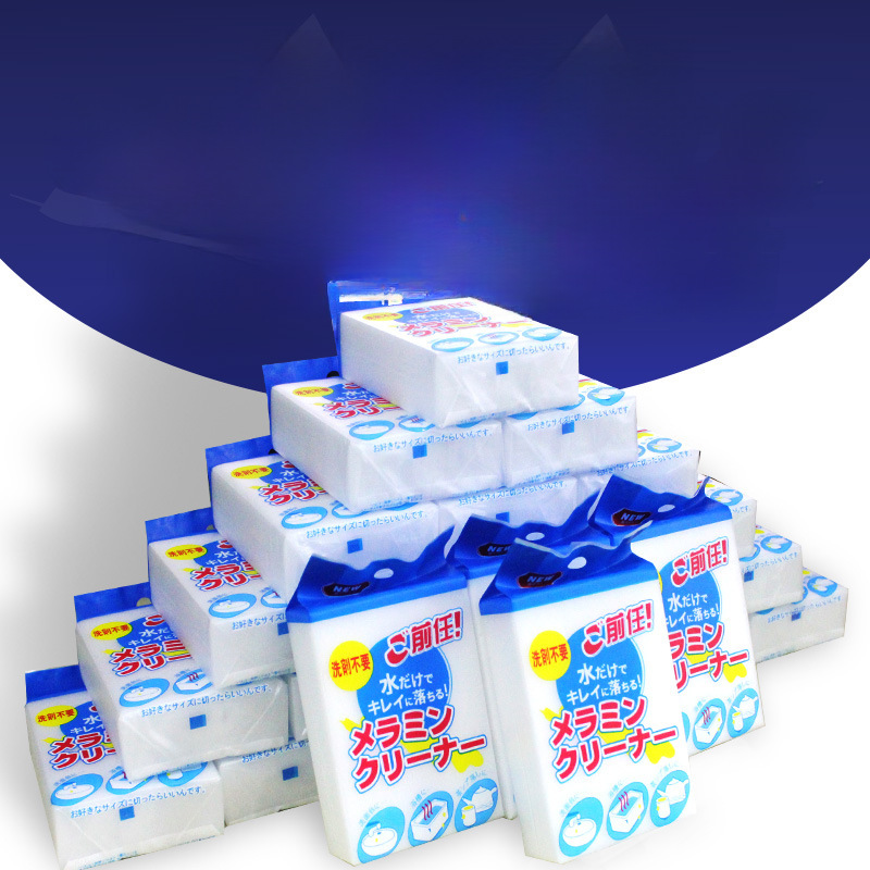 Nano Sponge Magic Wipe Dishwashing Cotton Sponge Wipe Kitchen Gap ...