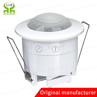 360 degrees Infrared Recessed PIR Ceiling Motion Sensor PIR-阿里巴巴