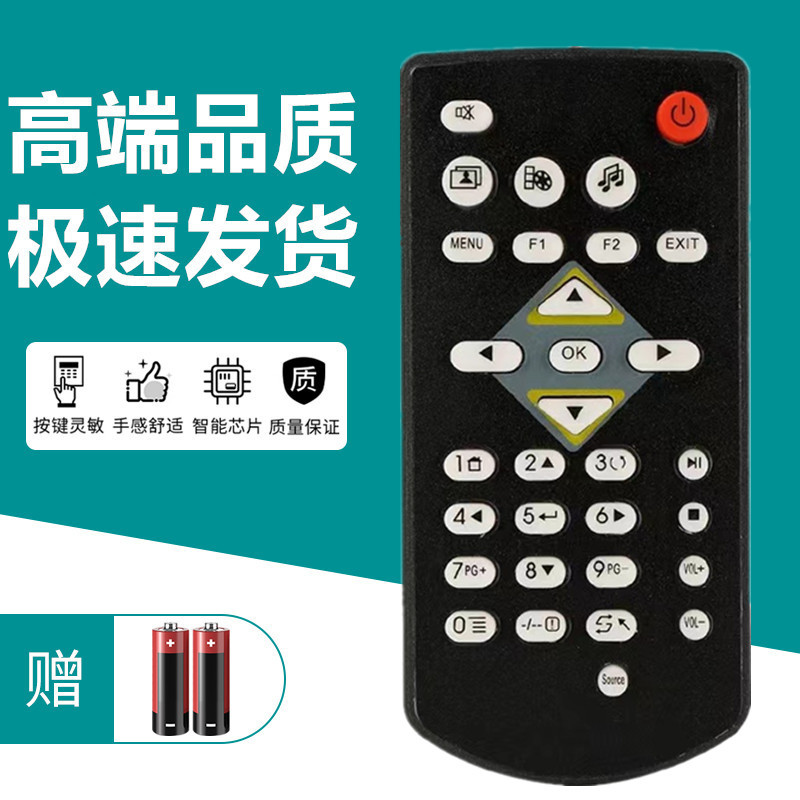 coolux x3-coolux x3批发、促销价格、产地货源 - 阿里巴巴