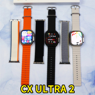 华强北CX Ultra2智能手表双支付双表带思澈芯片高清大屏灵动岛-阿里巴巴