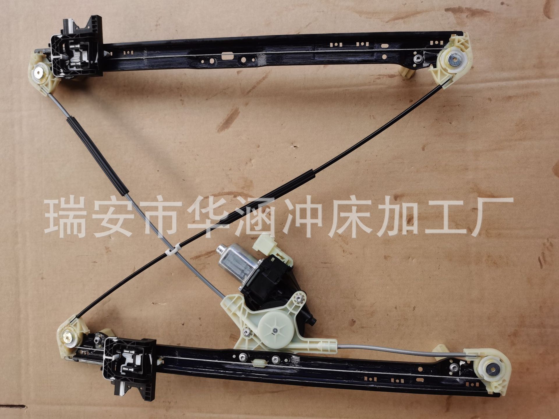 适用路虎发现5政玻璃升降器支架前左/前右LR083211/LR083210-阿里巴巴