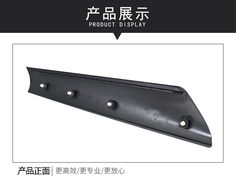 51137128157 51137128158适用于宝马mini迷你 R50 R53 A柱外饰板-阿里巴巴