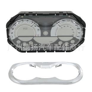 LCD速度表组合仪表 278002270 278002328 278002326-阿里巴巴