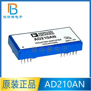 AD210AN AD210 AD210ANZ 全新原装 直插PDIP-12 高精度隔离放大器-阿里巴巴