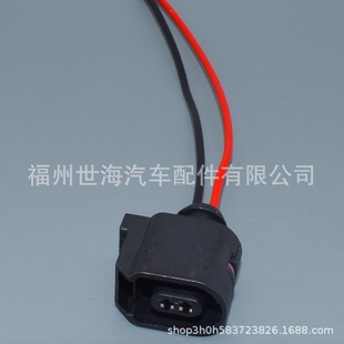 8T0973702/6E0973702适应大众奥迪保时捷传感器DJ70220A-1.5-21-阿里巴巴