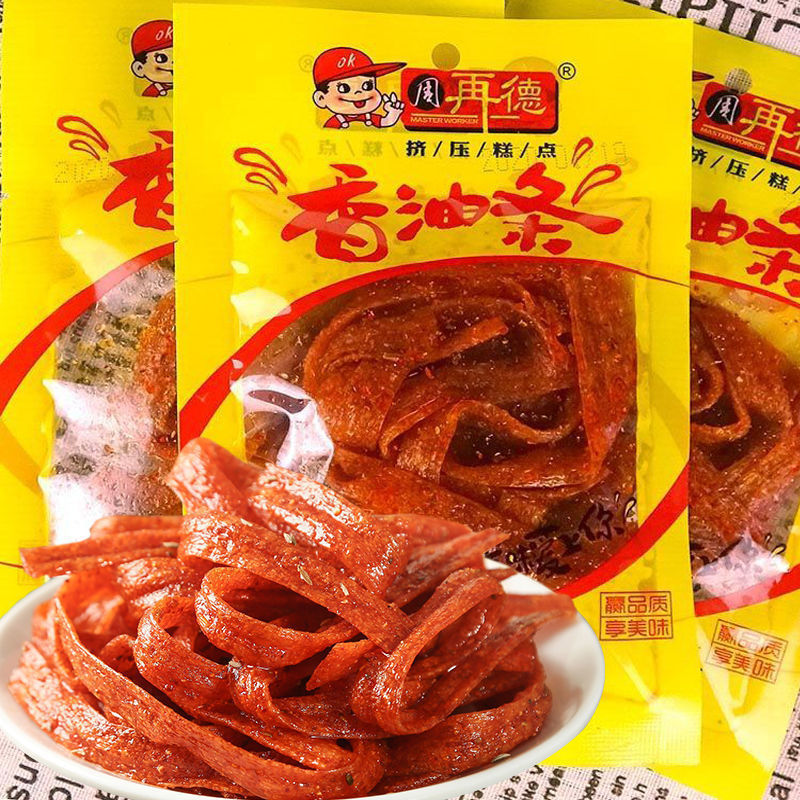 周氏香油条148g湖南辣条大量批发地摊食品网红童年怀旧麻辣零食-阿里巴巴