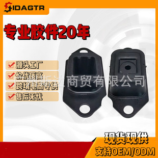 11220-1HA0B 适用于日产 工厂货源 发动机支架机脚胶-阿里巴巴