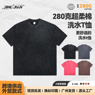 280G美式复古做旧t恤短袖 欧码男士oversize宽松短袖数码直喷LOGO-阿里巴巴