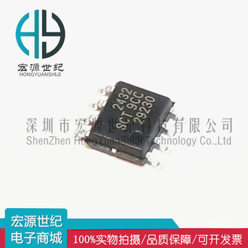 SCT2430STER SCT2430 ESOP-8 3.8V-40V 3.5A 低静态电流同步转器-阿里巴巴