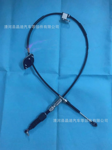 适用丰田卡罗拉 换挡线33820-0R060 33820-60070 33820-02710-阿里巴巴