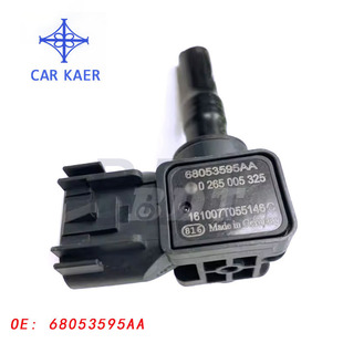 适用自由光牧马人指南者刹车助力器单向阀真空泵单向阀68053595AA-阿里巴巴