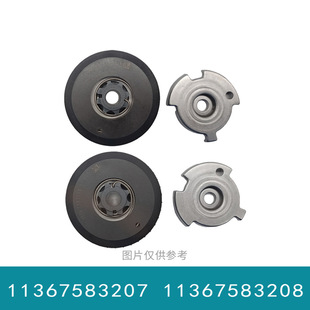 适用于宝马N52/N55正时齿轮 相位调节器11367583207 11367583208-阿里巴巴