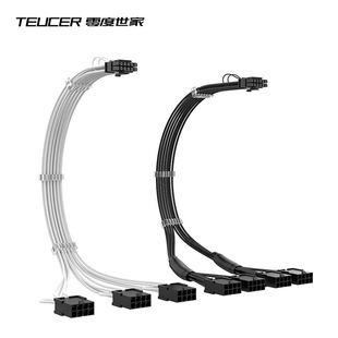 Teucer ATX3.0电源编织线显卡16Pin转8PIN*3/4 PCIE5.0供电-阿里巴巴